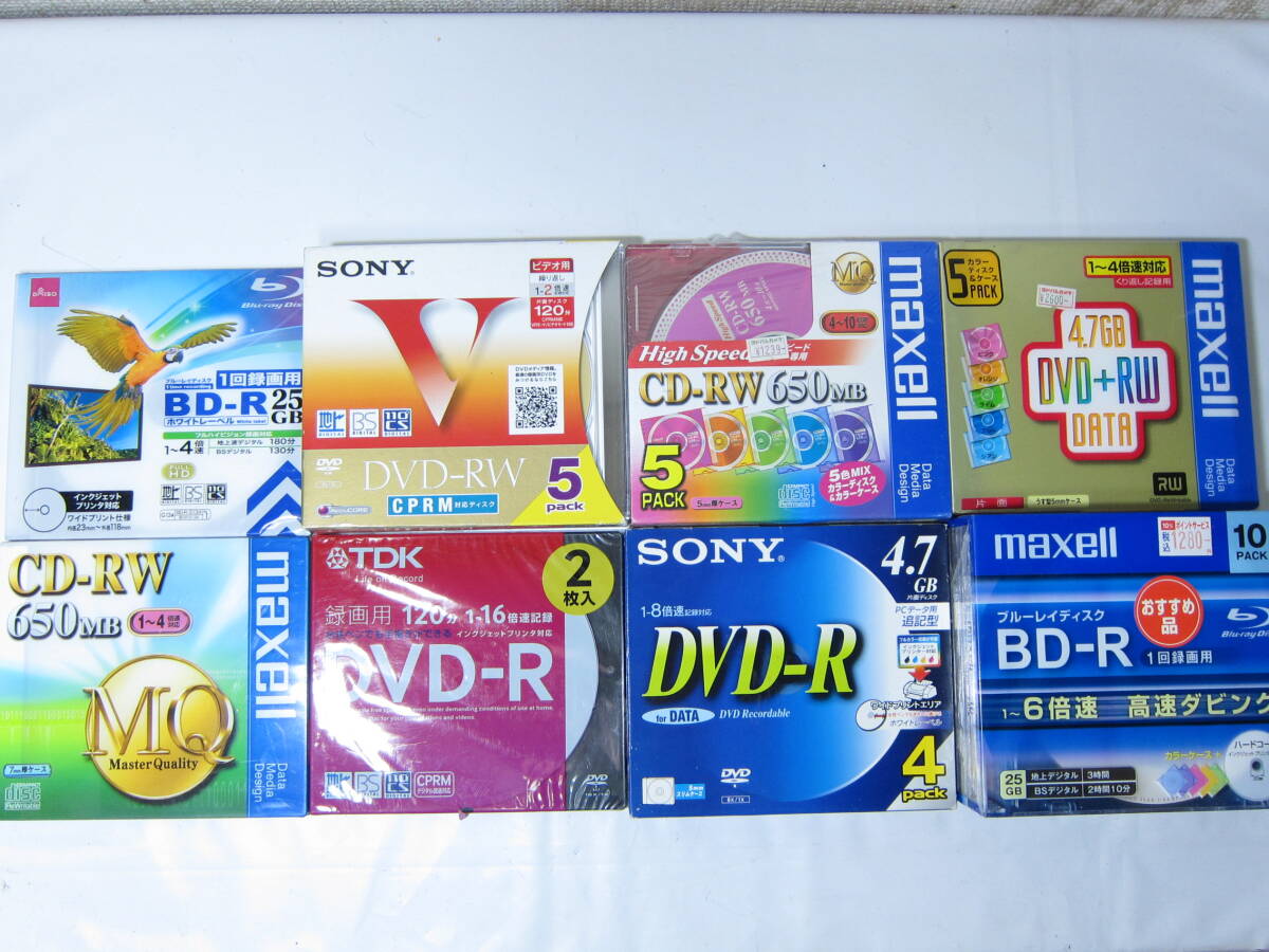 Yahoo!オークション - 【まとめ】BD-R(ブルーレイディスク)/DVD‐RW/CD...