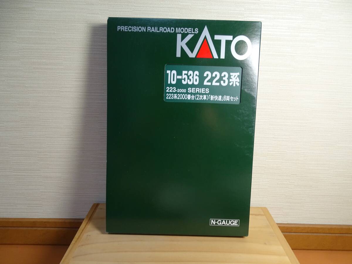 Yahoo!オークション - 3519 223系2000番台（2次車）新快速8両セッ...