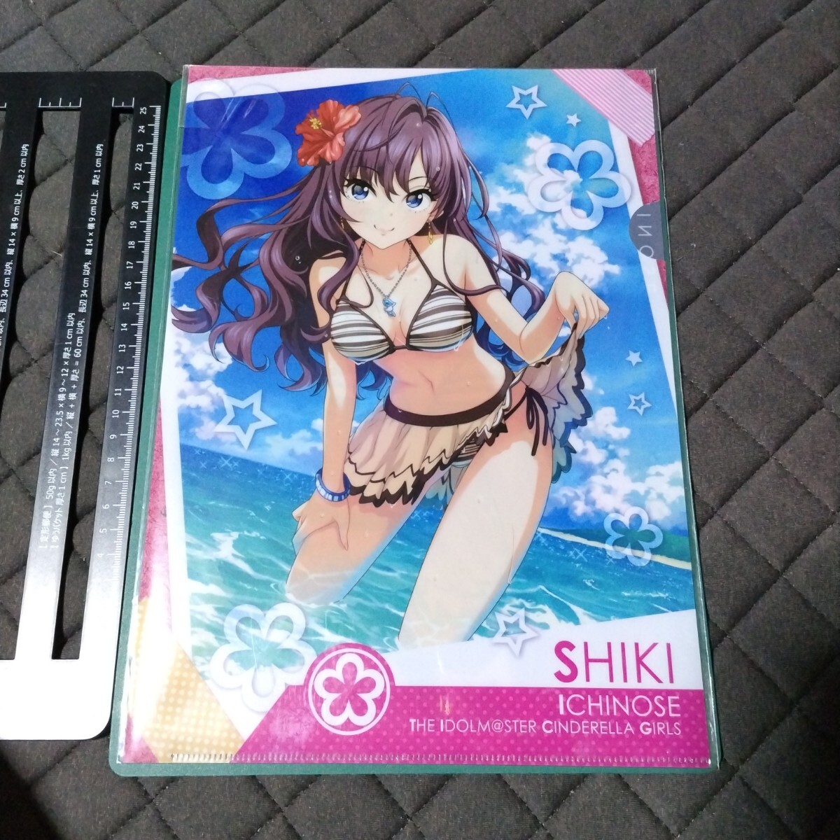 Yahoo!オークション - アイドルマスター シンデレラガールズ A4サイズ ...