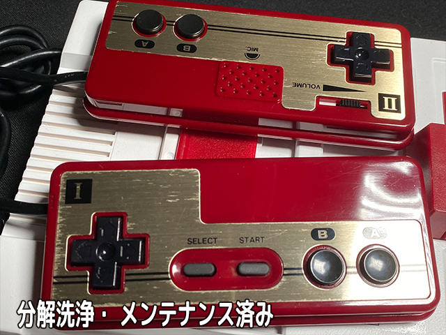 Yahoo!オークション - [1円スタート] Nintendo Family computer HDMI化...