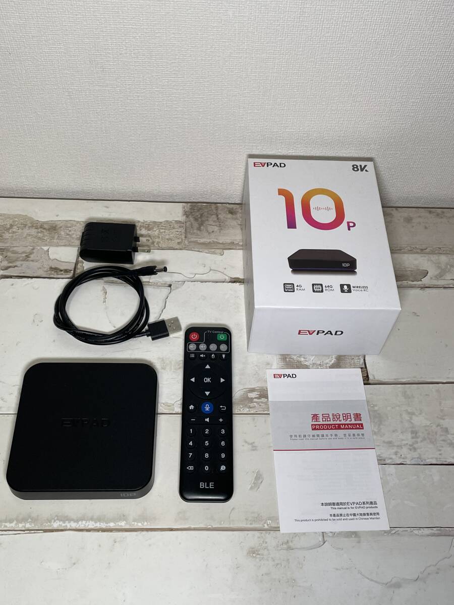 Yahoo!オークション - EVPAD 10P ミニキーボード付き