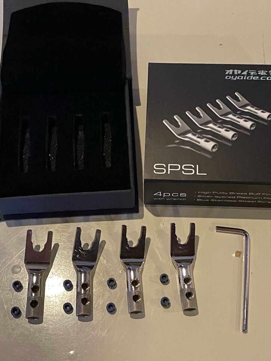 Yahoo!オークション - オヤイデ Y型プラグ SPSL