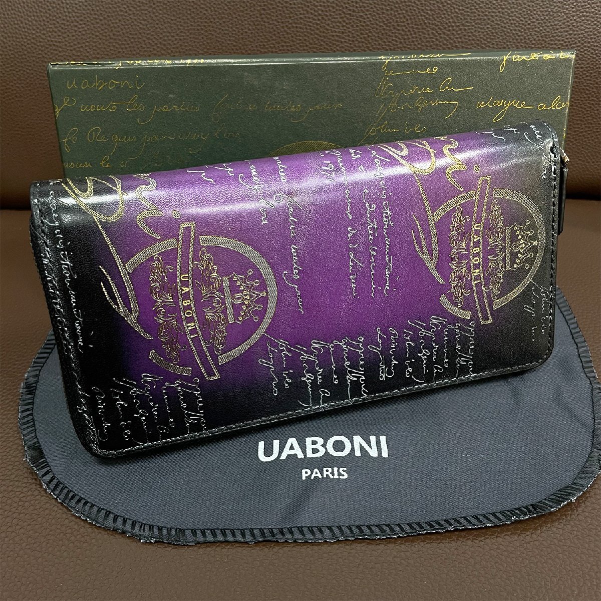 高級 定価23万 特注限定品◇UABONI*ユアボニ*幻のパティーヌ 高級 定価23万 特注限定品◇UABONI*ユアボニ*幻のパティーヌ