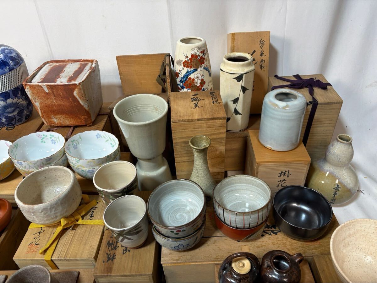 Yahoo!オークション - 箱入り 和食器 大量 まとめて セット 茶道具 茶...