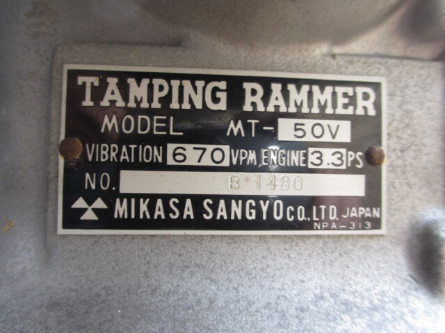 Yahoo!オークション - ミカサ タンピングランマー MT-50V