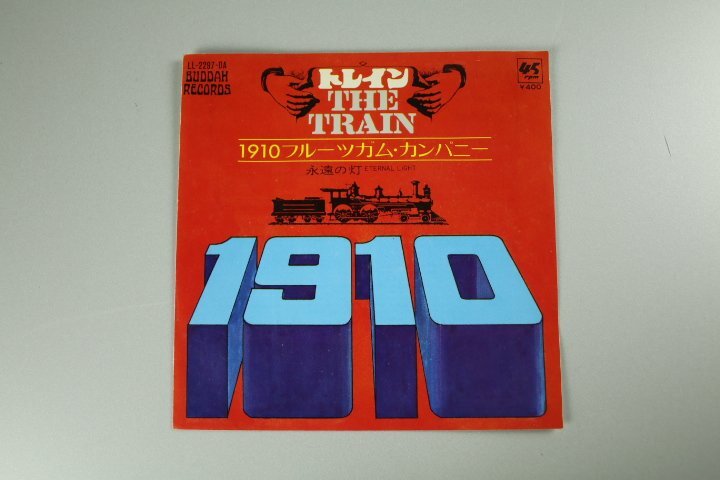 Yahoo!オークション - EP 1910フルーツガムカンパニー/トレイン