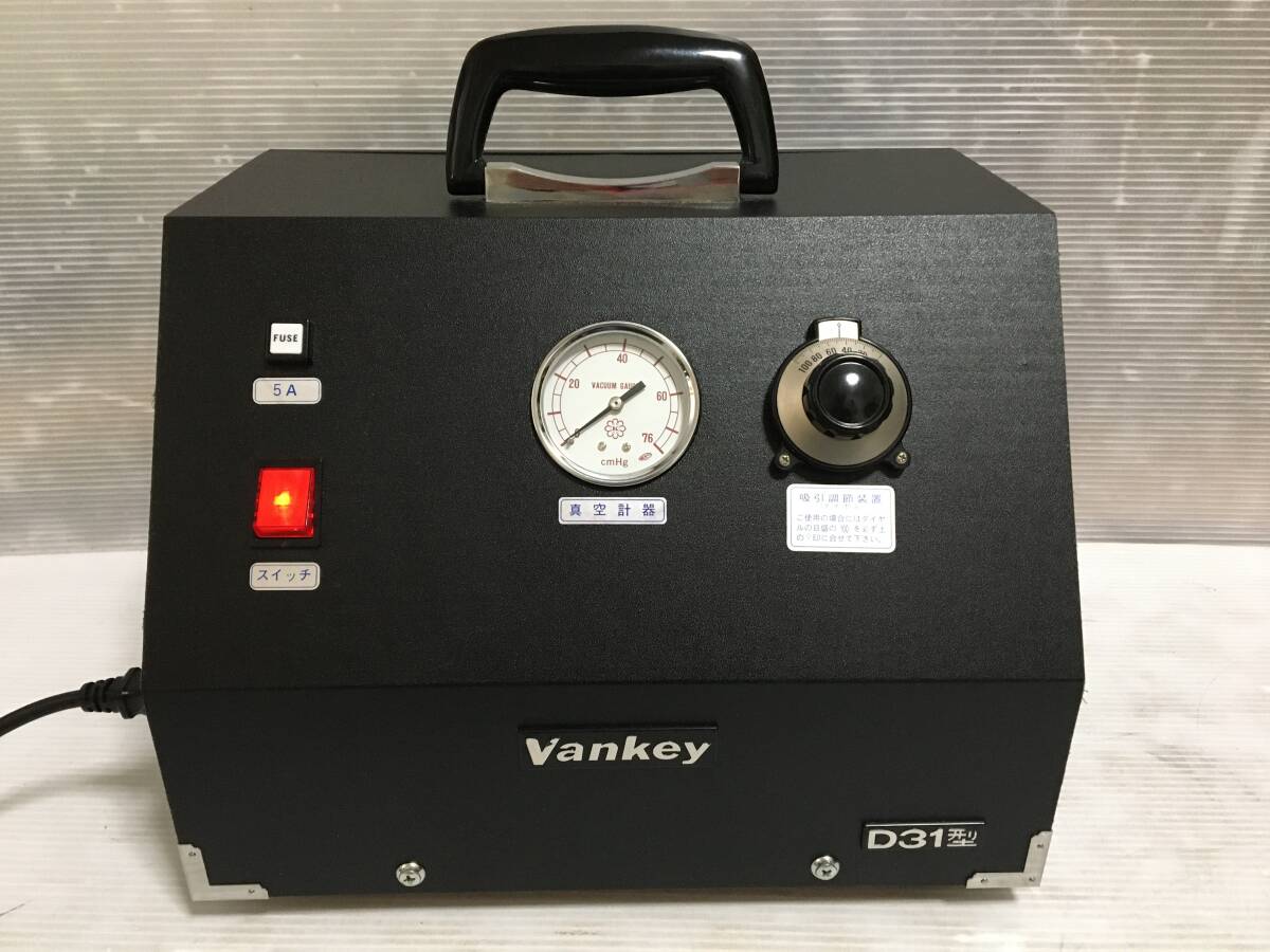Yahoo!オークション - G391 通電確認済 現状品 VANKEY バンキー D31型...