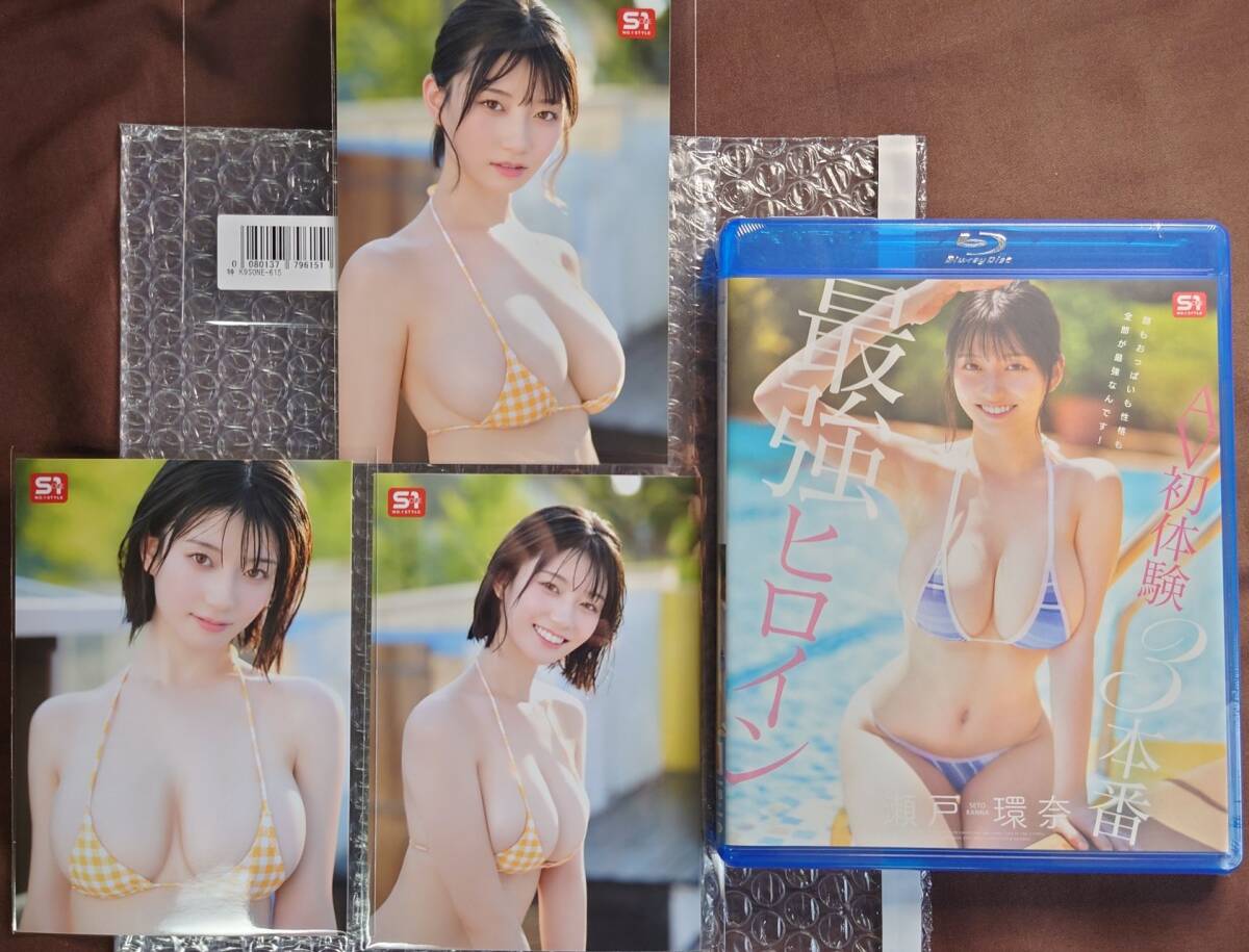 Yahoo!オークション - 新品未開封 瀬戸環奈 「最強ヒロインAV初体験3本...