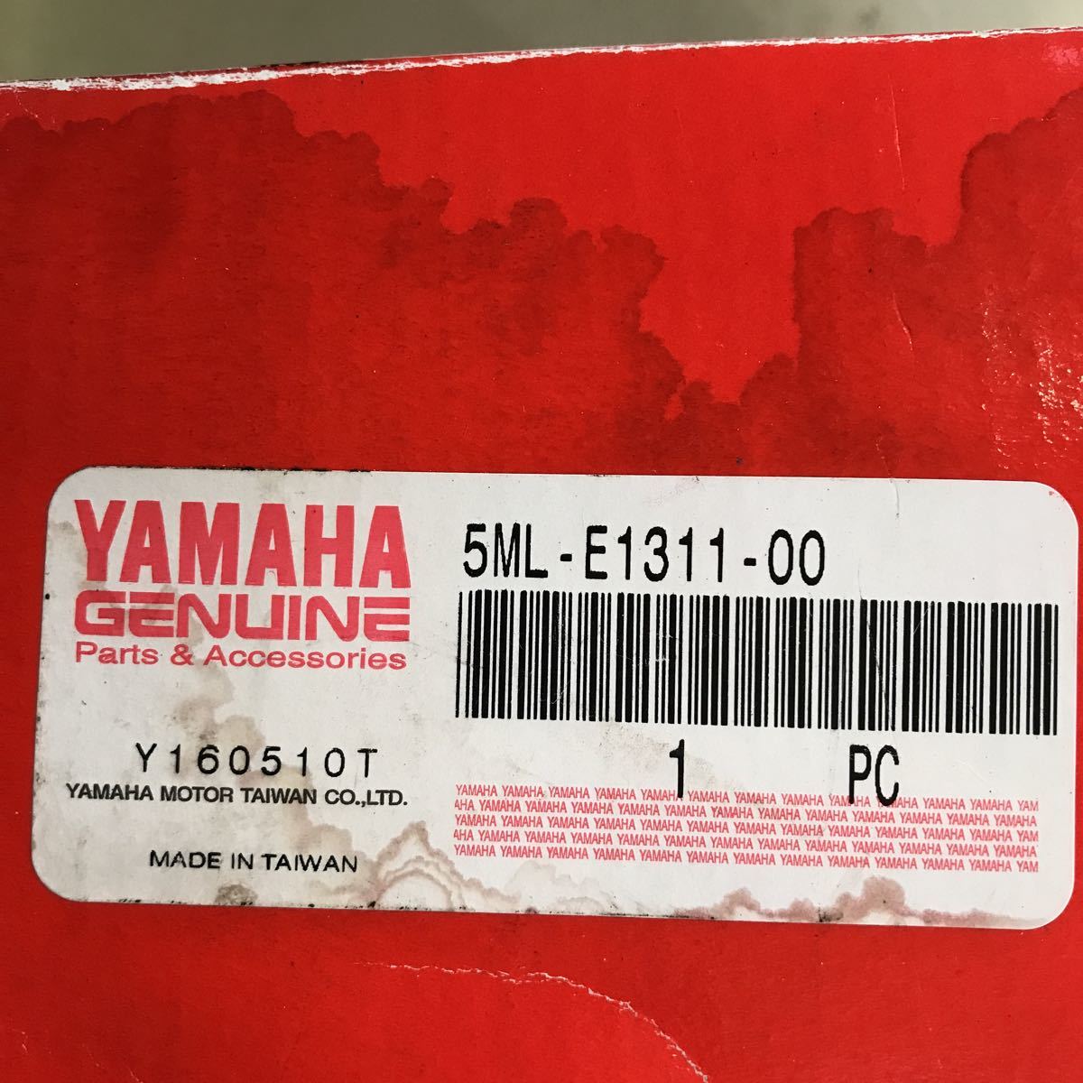 Yahoo!オークション - M1065 YAMAHA シリンダー 品番5ML-E1311-00 シグ...