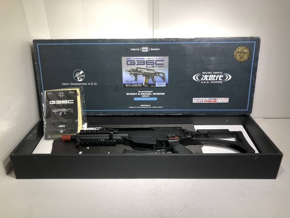 Yahoo!オークション - 【城東40-3-31】東京マルイ 次世代電動ガン G36C...