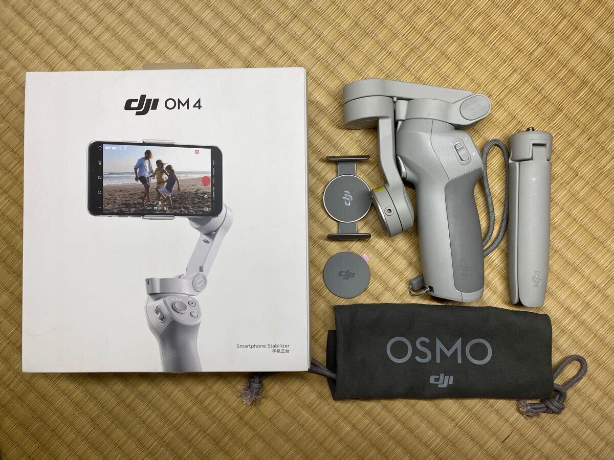 Yahoo!オークション - 美品 DJI OM4 スマホジンバル スタビライザー
