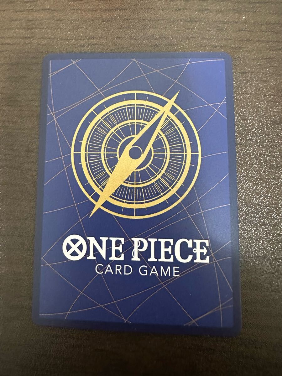 Yahoo!オークション - トラファルガー・ロー SEC パラレル OP10-119 王...