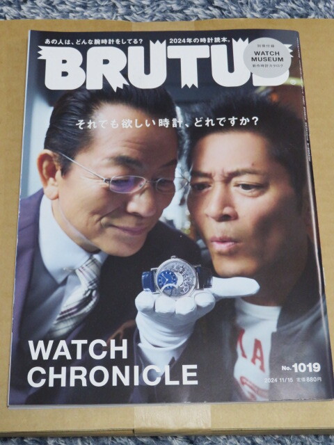 Yahoo!オークション - 「BRUTUS]