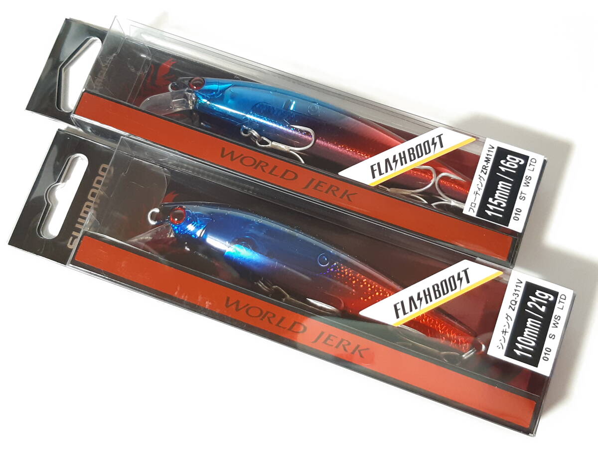 Yahoo!オークション - 新品 シマノ スコーピオン ワールドジャーク 110...