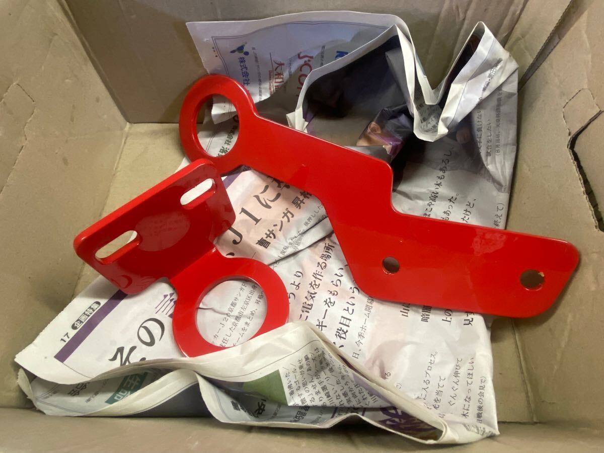 Yahoo!オークション - フェアレディーZ S30 S30Z 240Z 牽引フック トゥ...