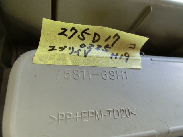Yahoo!オークション - エブリィ コンソール ボックス 平成19年 EBD-DA6...