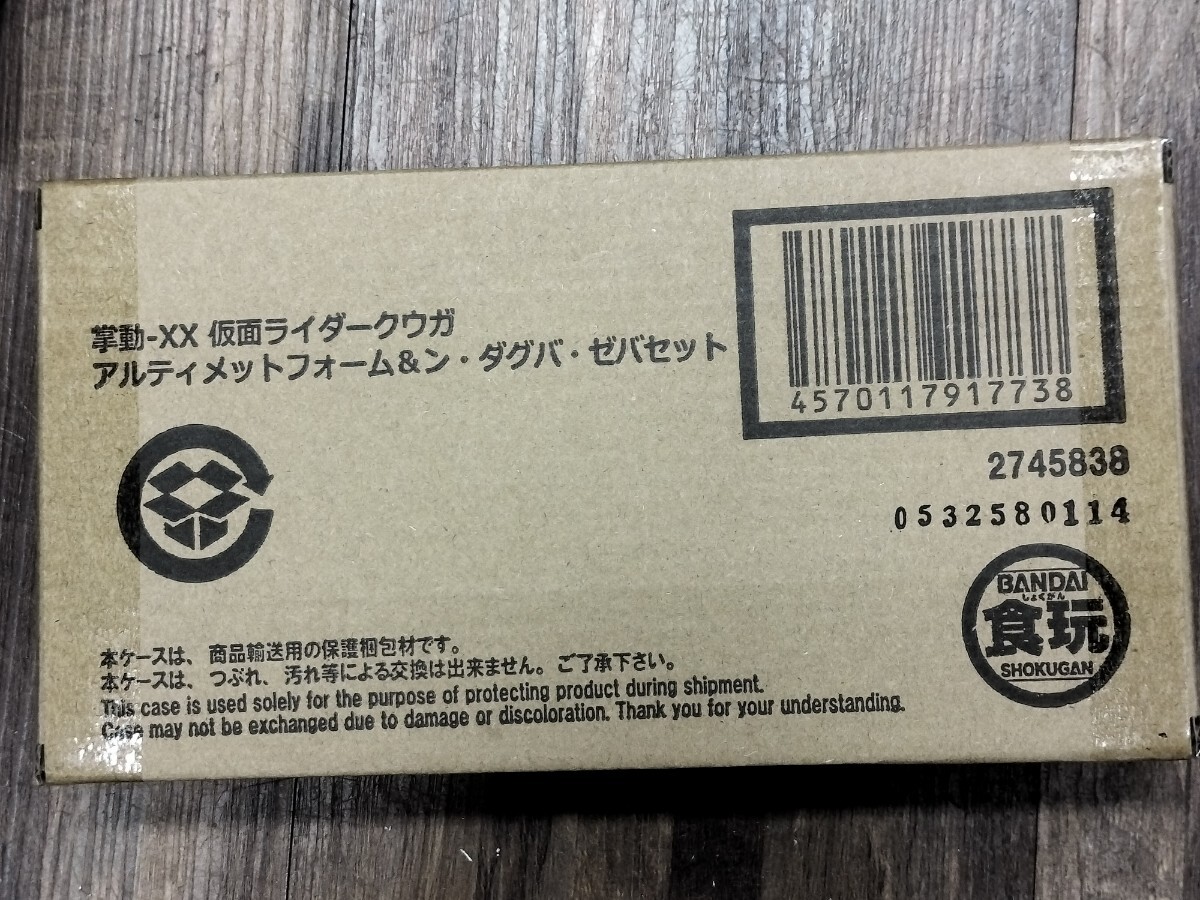 M-49】未開封品 掌動-XX 仮面ライダークウガ アルティメット M-49】未開封品 掌動-XX 仮面ライダークウガ アルティメット