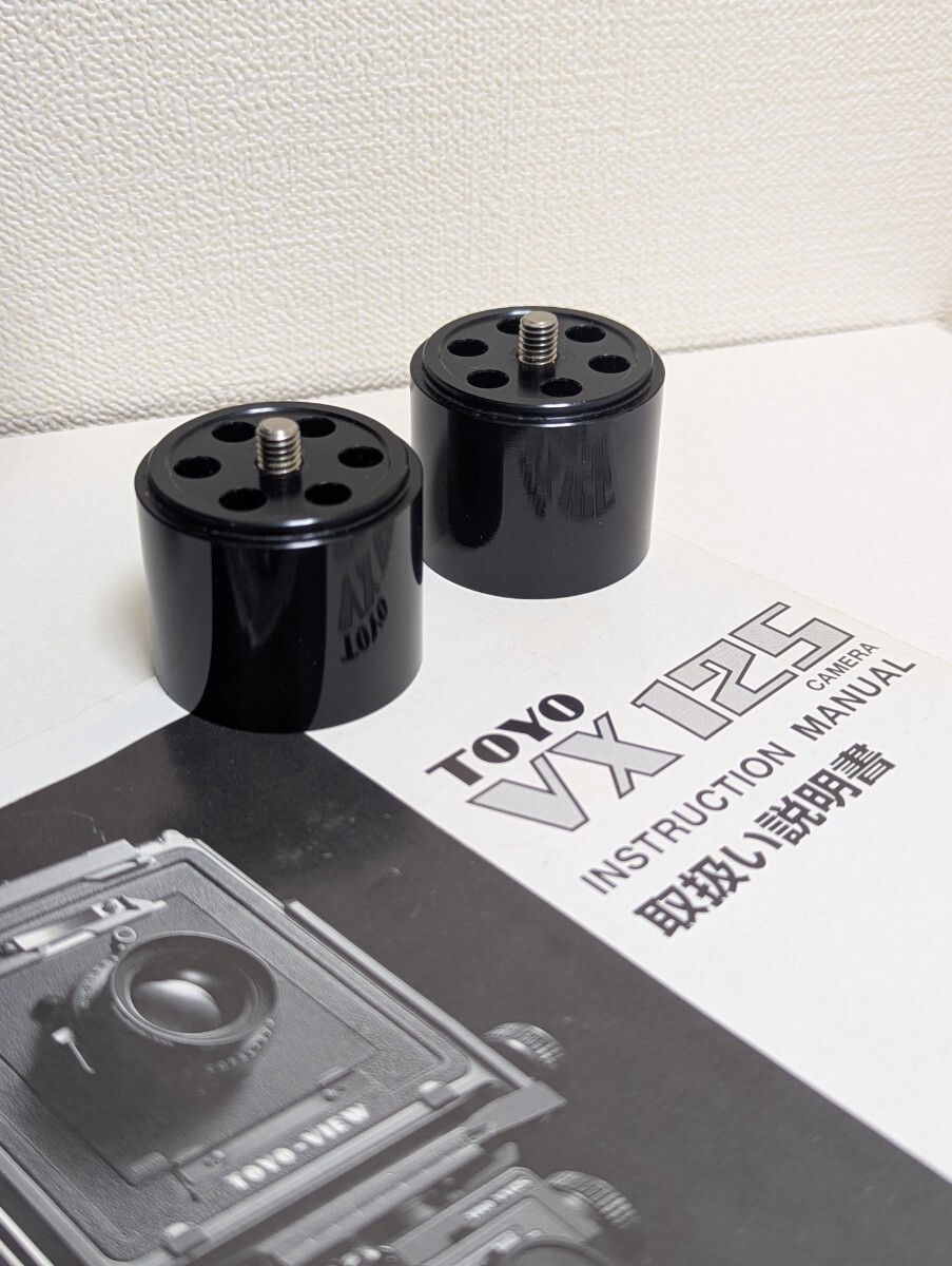 Yahoo!オークション - TOYO VX125 トヨビュー 大判カメラ 4×5