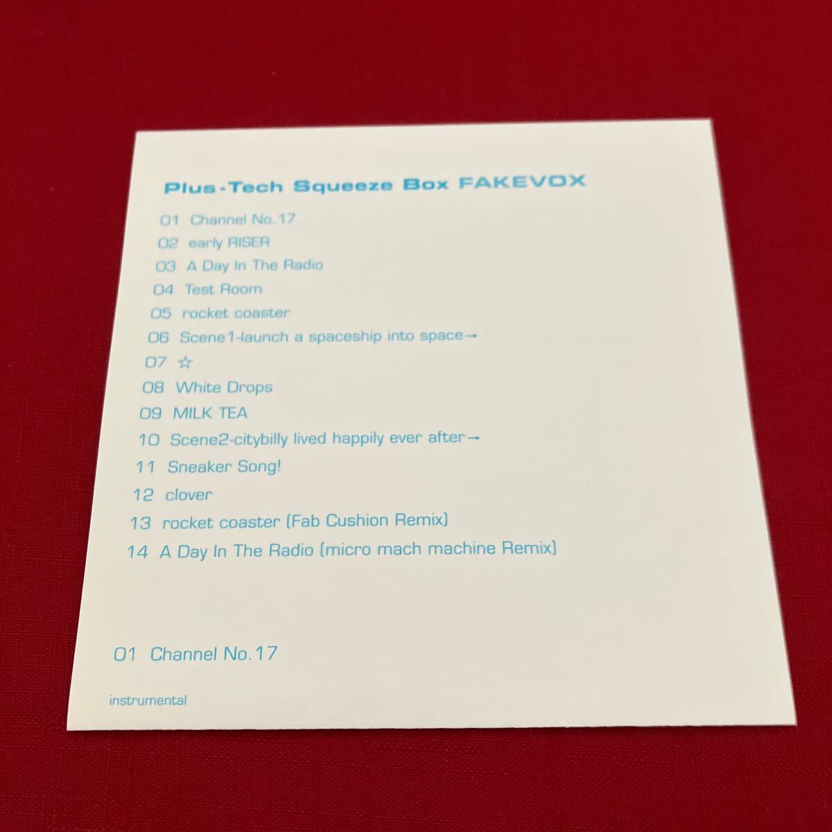 Yahoo!オークション - WY6【帯付】フェイクボックス/プラスティックス...