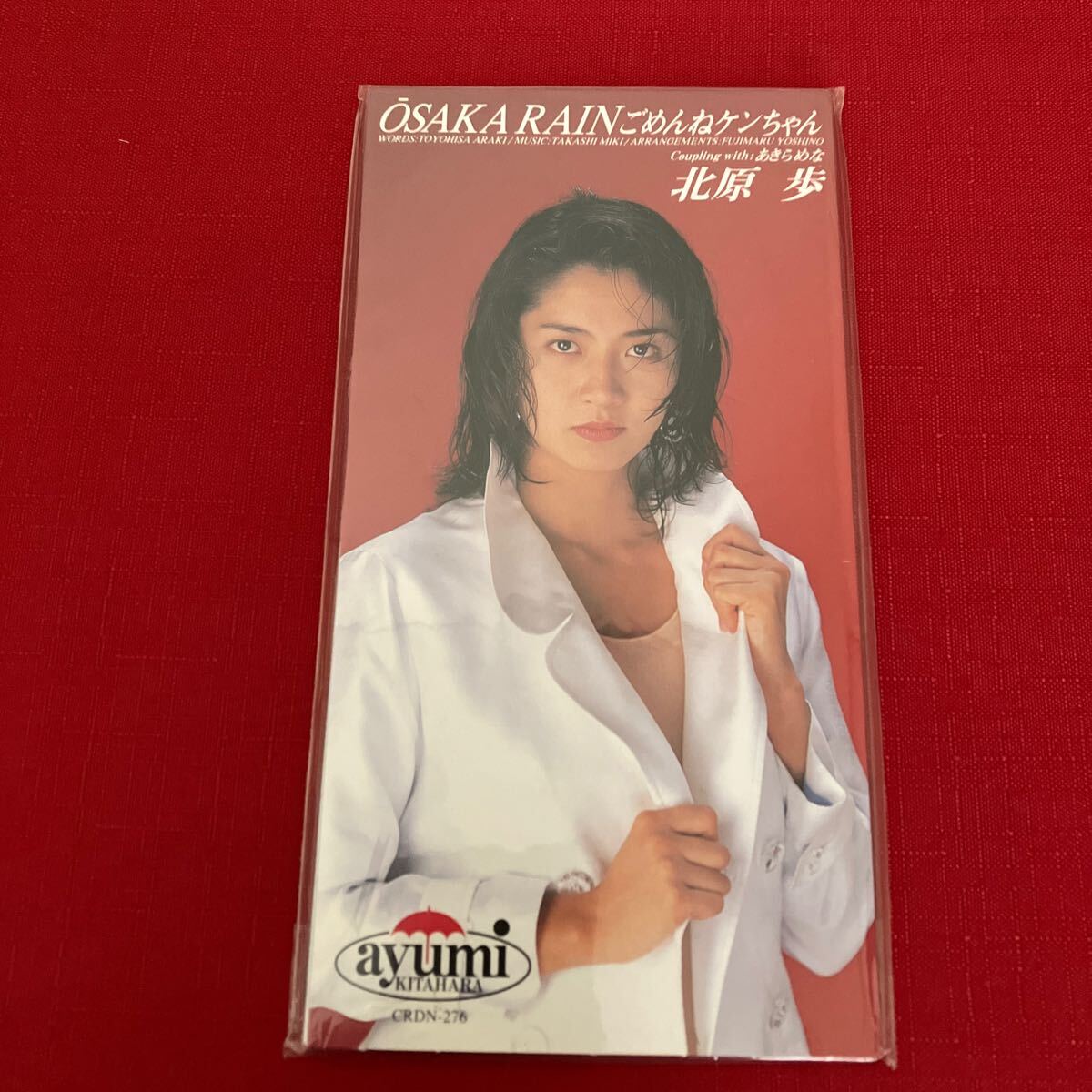 Yahoo!オークション - 【美盤】北原歩 OSAKA RAIN ごめんねケンちゃん ...