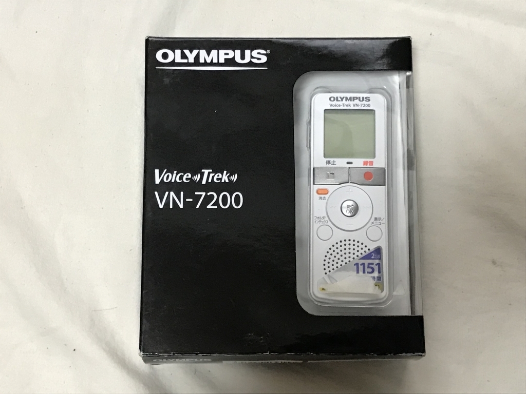 Yahoo!オークション - オリンパス ICレコーダー VoiceTreK VN-7200 ノ...