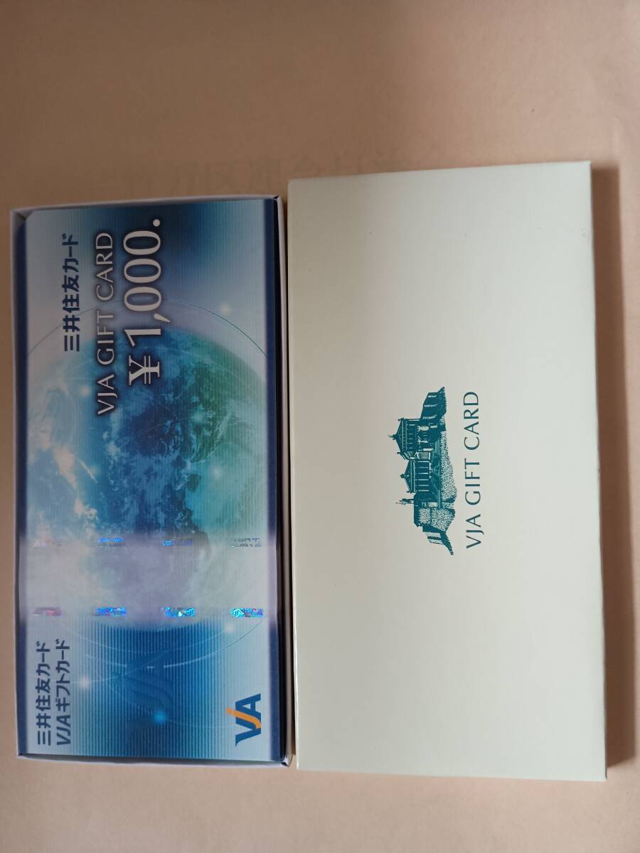 Yahoo!オークション - 三井住友カードVJA GIFT CARD 5万円分（100...