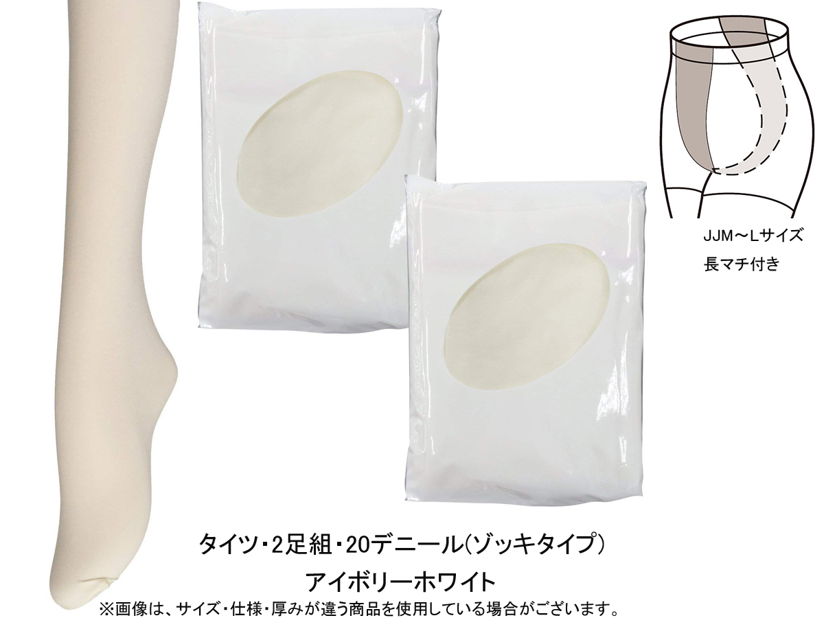 Yahoo!オークション - (ポスト投函 送料無料)【JJM~Lサイズ】セシール ...