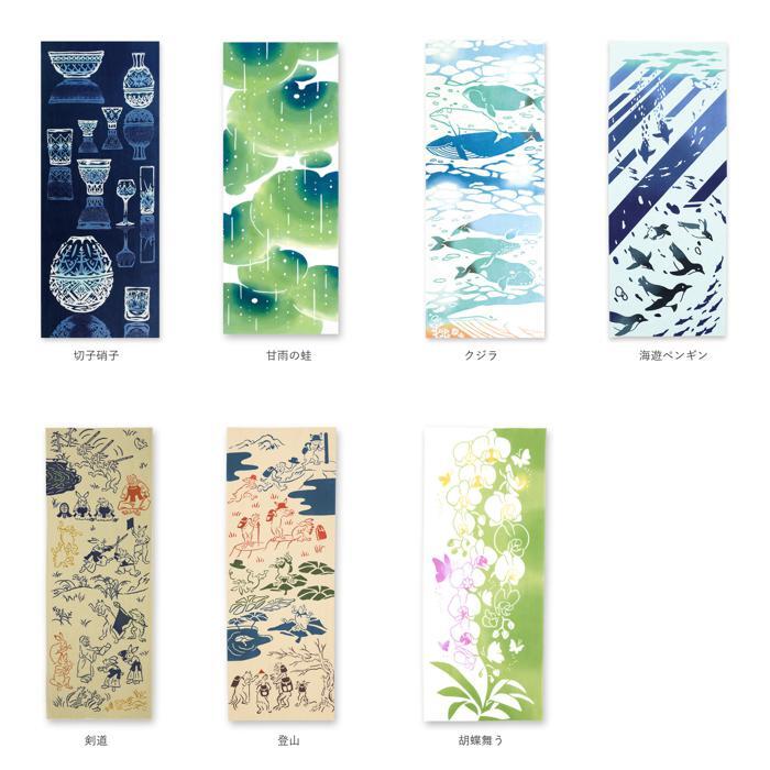 Yahoo!オークション - 登山 Kenema てぬぐい kenema ケネマ 注染 手ぬ...