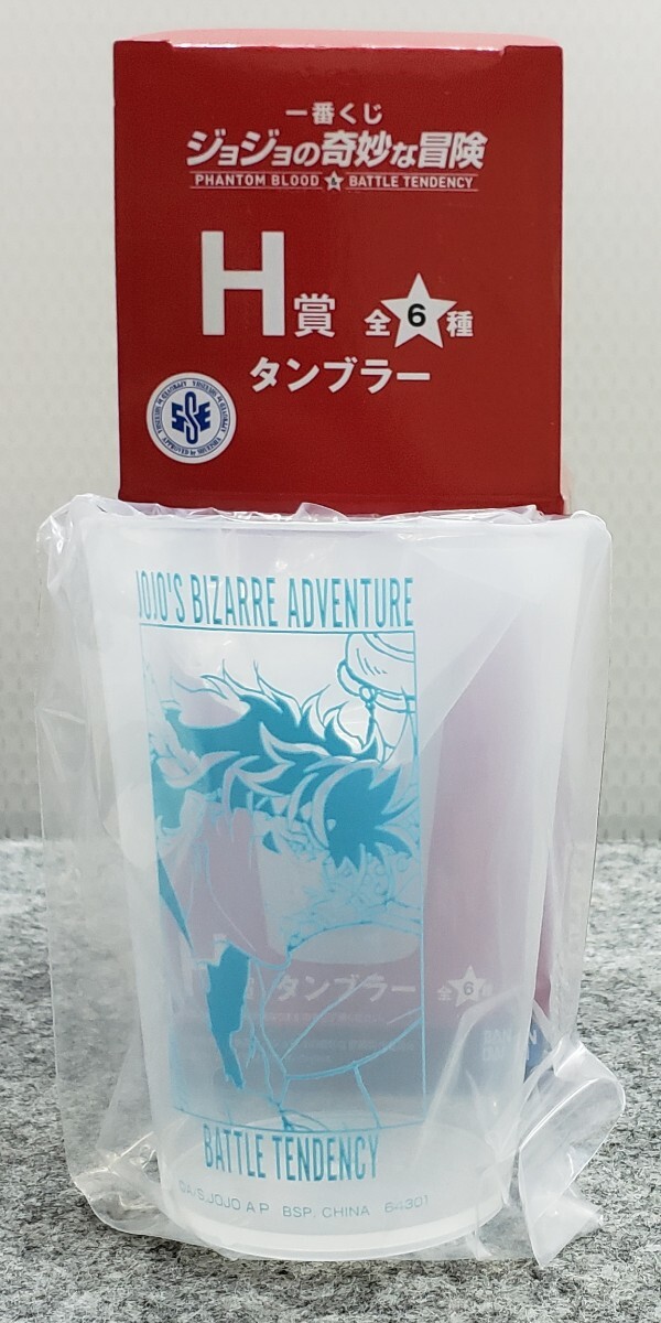 Yahoo!オークション - I14/ 一番くじ ジョジョの奇妙な冒険 PHANTOM BL...