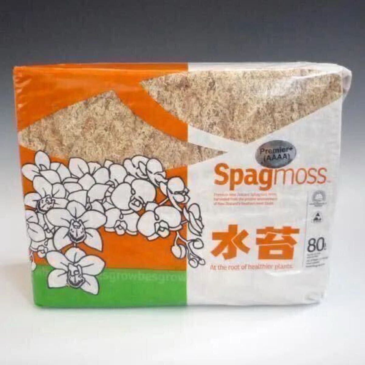 Yahoo!オークション - 最高級 ニュージーランド産 水苔 AAAAランク 80L...