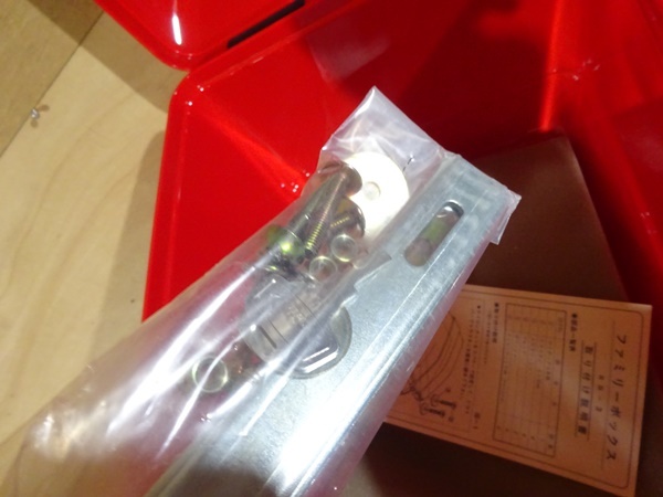 Yahoo!オークション - 新品 OGK ケース 年式古い 1480