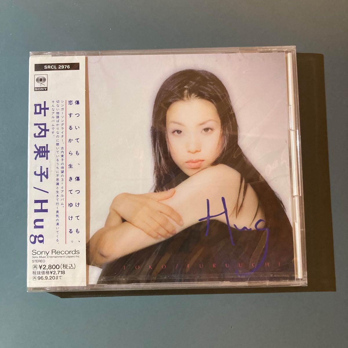 Yahoo!オークション - 【未開封CD】Hug 古内東子 SRCS-2976
