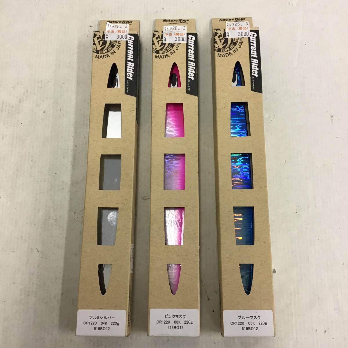 Yahoo!オークション - 71 未開封品 鉄ジグ 220g 3点セット 中古品 (60)