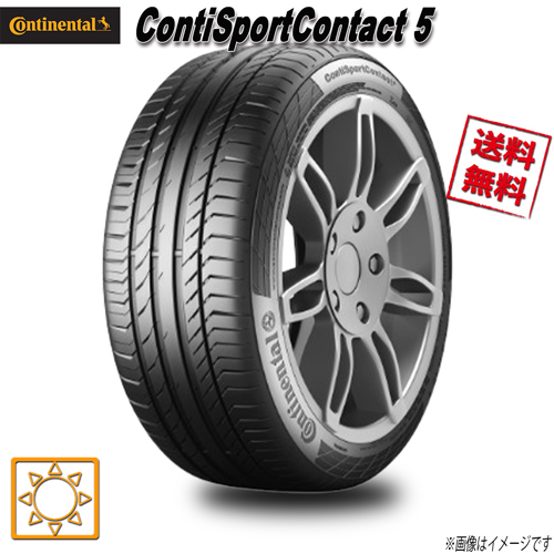 Yahoo!オークション - 225/40R19 93Y XL SSR MOE 1本 コンチネンタル C...