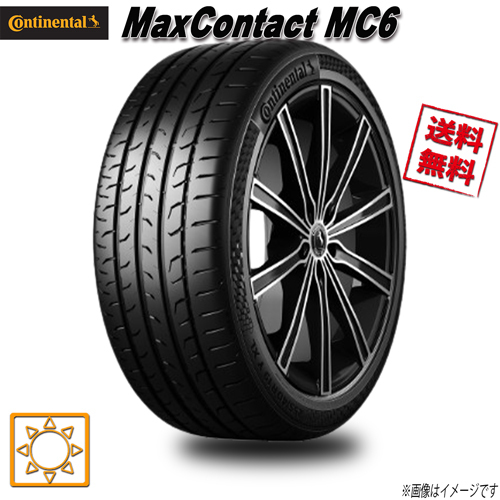 Yahoo!オークション - 275/35R19 100Y XL SSR 4本セット コンチネンタ...