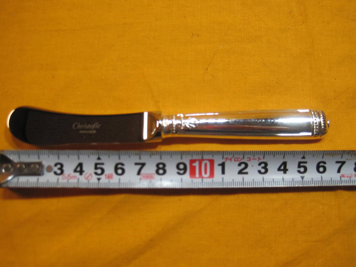 Yahoo!オークション - 【C041】Christofle クリストフル 高級カトラリ...