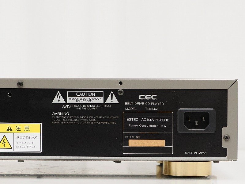 Yahoo!オークション - CEC TL5100Z CDプレーヤー 029384001