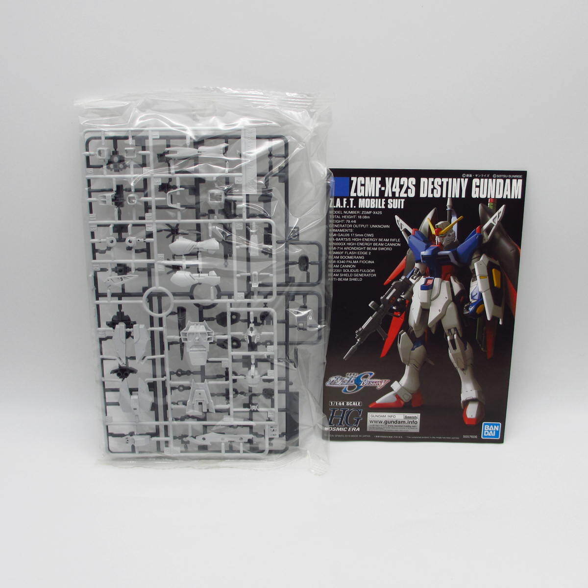 Yahoo!オークション - 未組立 HG デスティニーガンダム 機動戦士ガン...