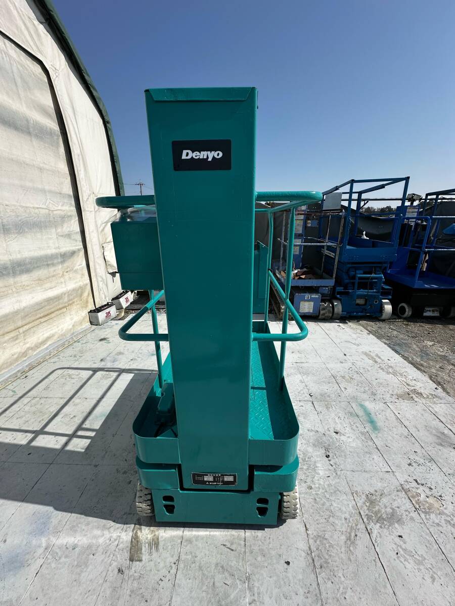 Yahoo!オークション - Denyo HW-380M タイヤ式 タワーリフト 最大床高...