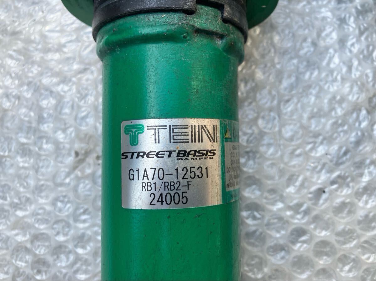 Yahoo!オークション - 売切り TEIN STREET BASIS 前後1式 テイン スト...