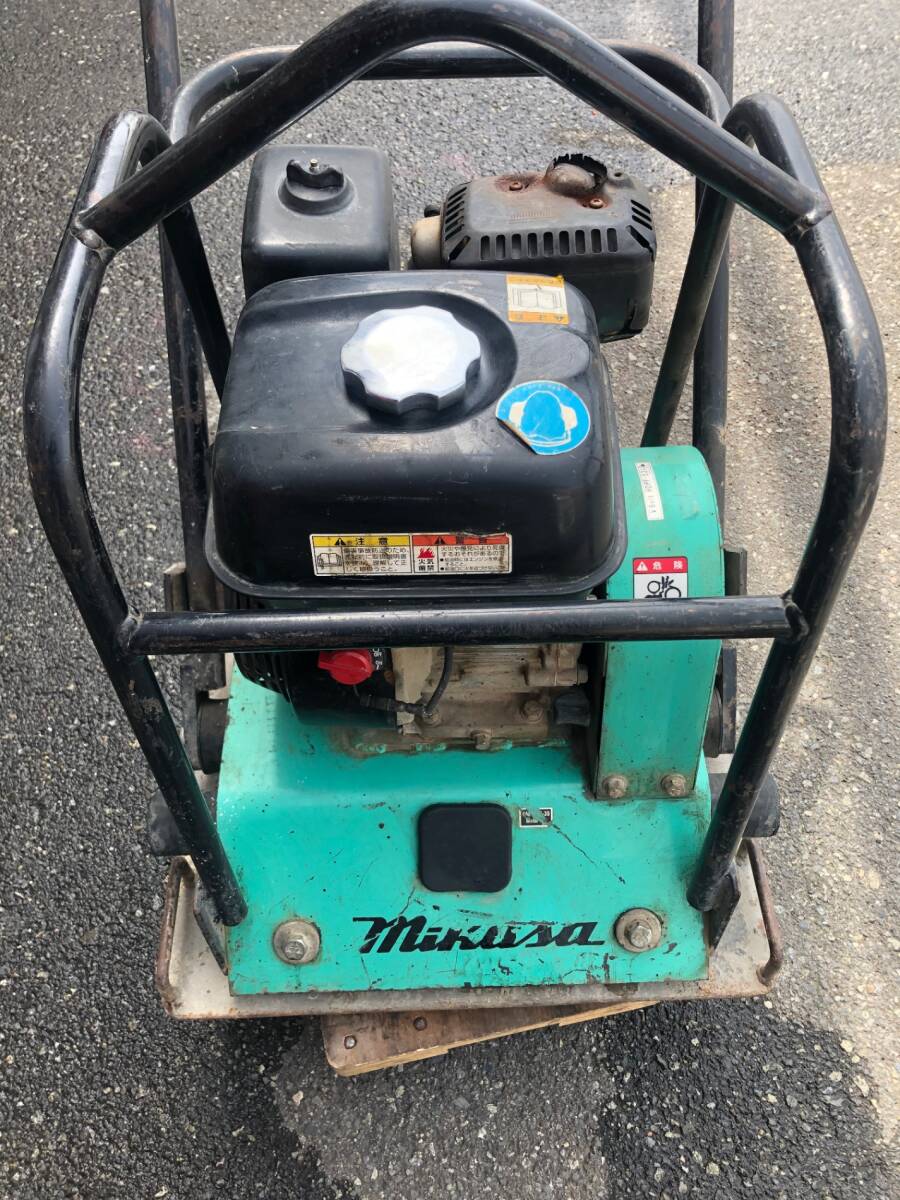 Yahoo!オークション - 【引取限定】 プレートコンパクター MVC-75H ITE...