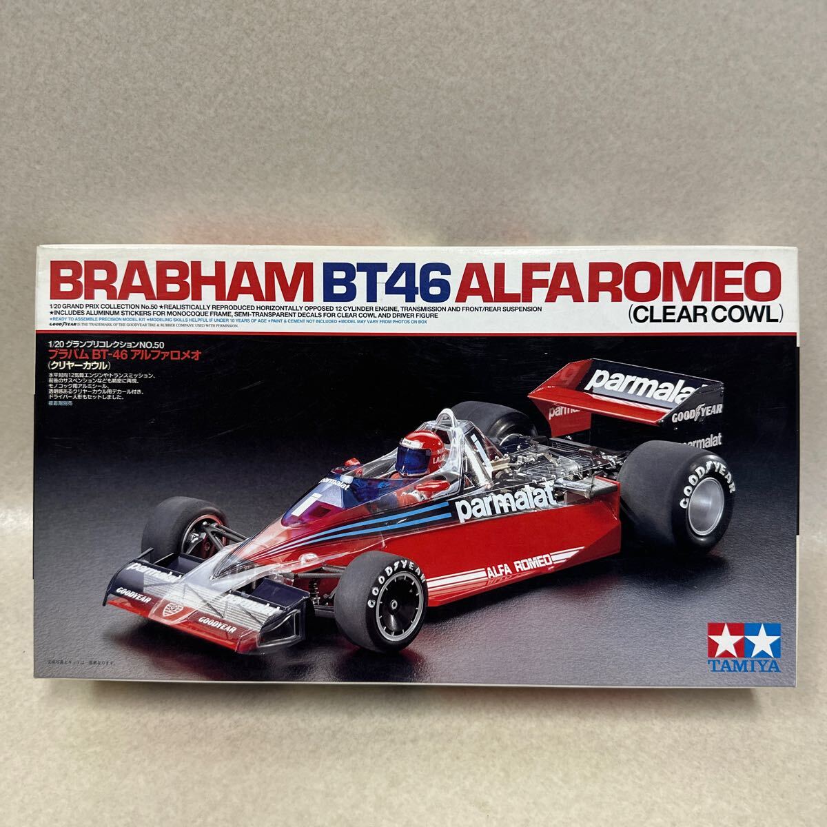 Yahoo!オークション - タミヤ 1/20ブラバムBT-46アルファロメオ