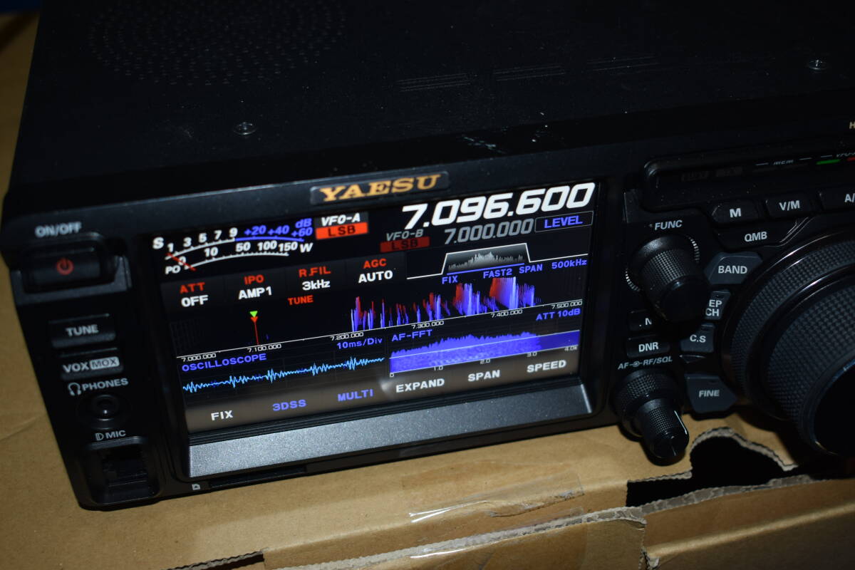 八重洲無線 HF/50MHz帯オールモードトランシーバー FTDX10M 50W 八重洲無線 HF/50MHz帯オールモードトランシーバー FTDX10M 50W