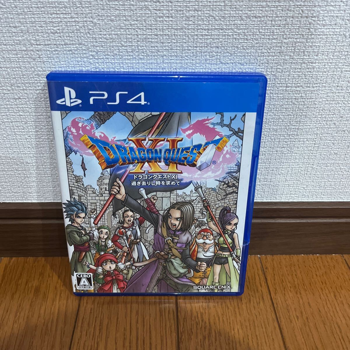 Yahoo!オークション - 過ぎ去りし時を求めて PS4 ドラゴンクエストXI ...