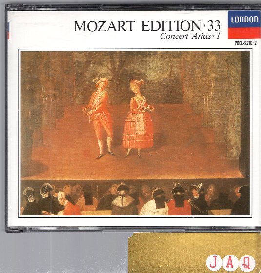 Yahoo!オークション - モーツァルト全集33-コンサート・アリア1【3CD】