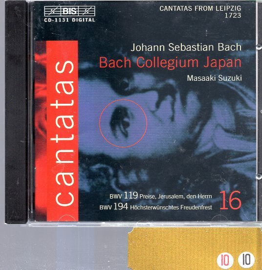 Yahoo!オークション - J.S. バッハ カンタータ集 16 - BWV 119 194