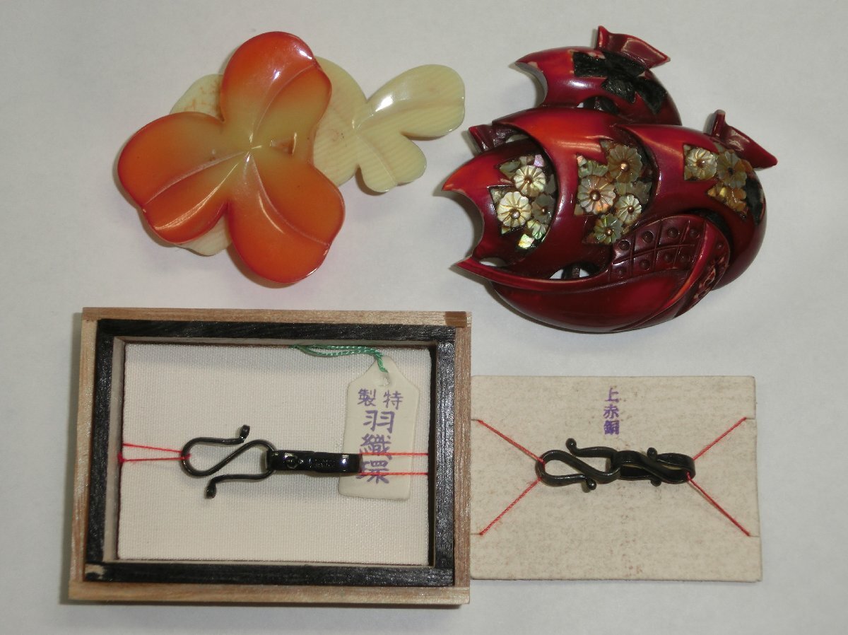 Yahoo!オークション - M―265 帯留め 羽織環 S環 上赤銅 螺鈿 象...