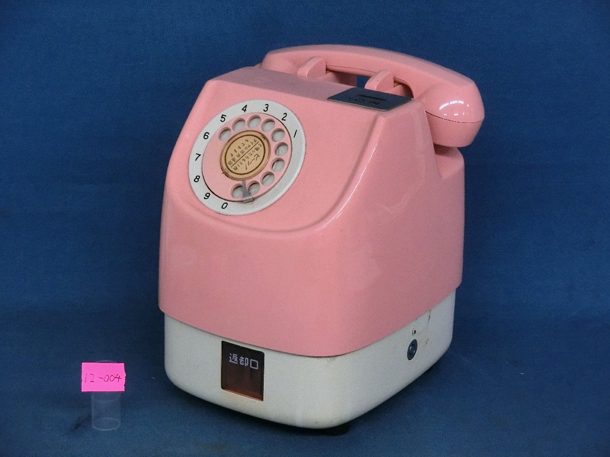 Yahoo!オークション - 12―004 電話機 NTT 675S-A2 動作不明 鍵...