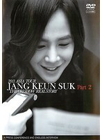 Yahoo!オークション - 《ケースなし》2011 ASIA TOUR JANG KEUN SUK TH...