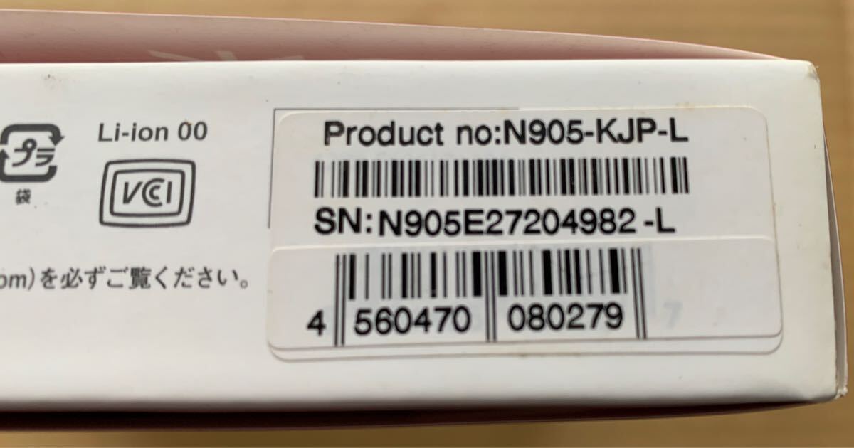 Yahoo!オークション - 【未開封品】楽天 電子書籍リーダー kobo Touch ...